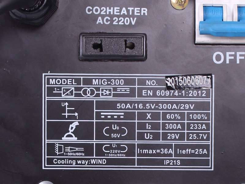Трифазен комбиниран заваръчен апарат MIG/MMA 300A (телоподаващо ...